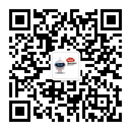 H3C iService服务数字中枢